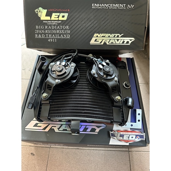 LEO RS150/RSX150 BIG RADIATOR USE 2 FAN | Shopee Malaysia