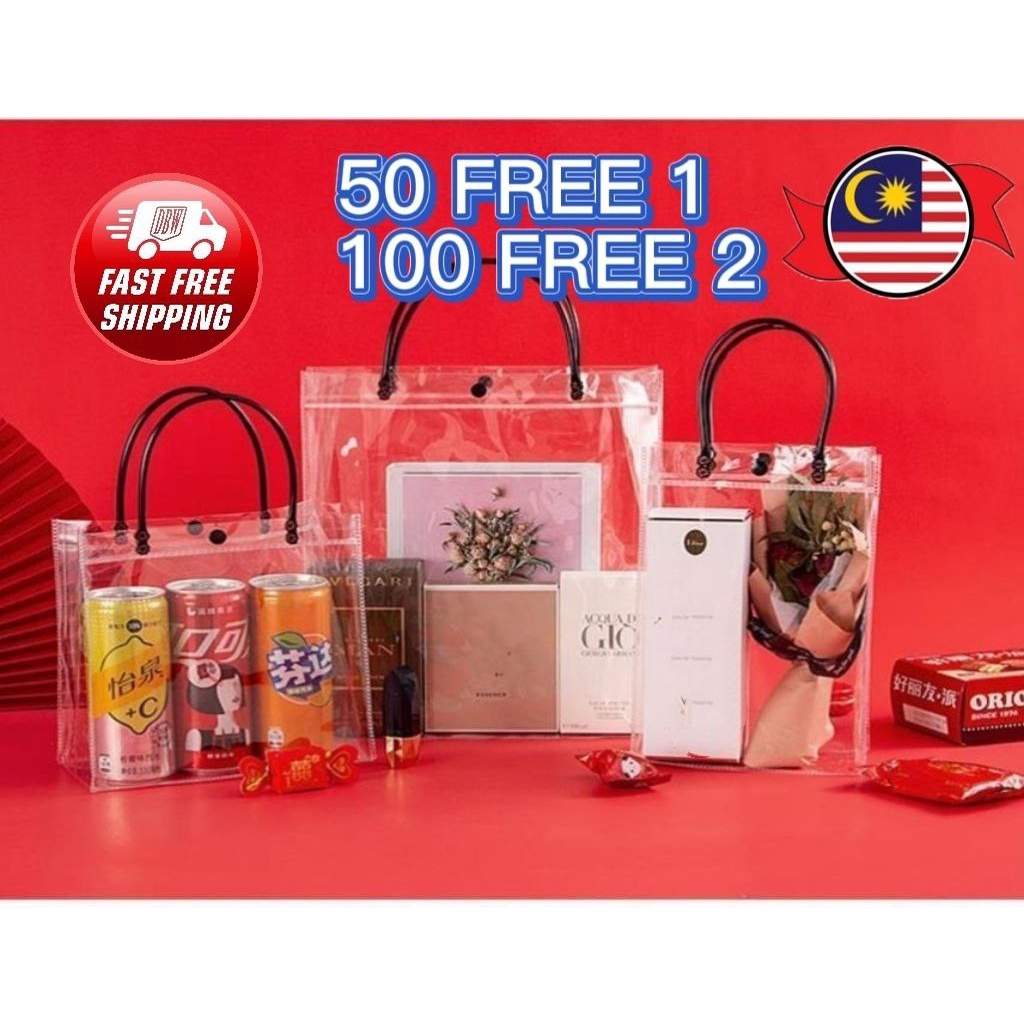 Ready Stock Transparent/Tote Bag/Clear PVC Bag/Goodies/Wedding/Party ...