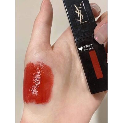 Ysl Vinyl Cream Lip Stain Color 425, 416 Fullsize (Fullbox) | Shopee ...