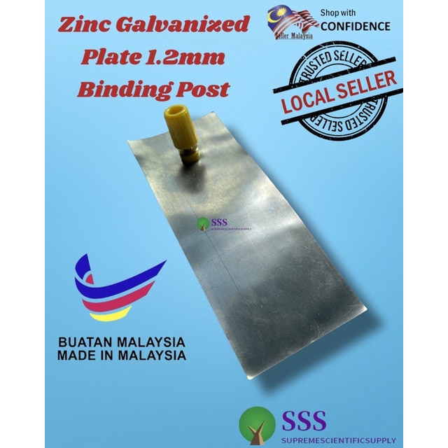 🔥[Ready stock]🔥Zinc Galvanized Plate with binding post (1.2MM X 2" X 5 ...