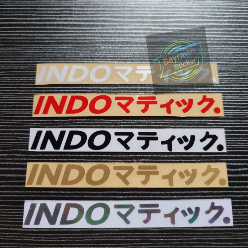 Indonesia Stickers INDONESIA KANJI CUTTING Stickers | Shopee Malaysia