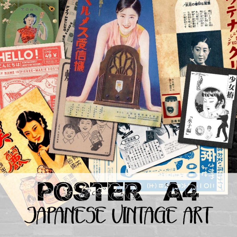 Dgs poster aesthetic/wall art poster japanese vintage pt1 | Shopee Malaysia
