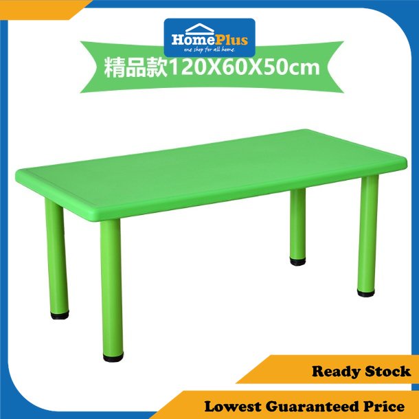 HOMEPLUS Kindergarten children kids learning Table Meja Kanak Kanak ...