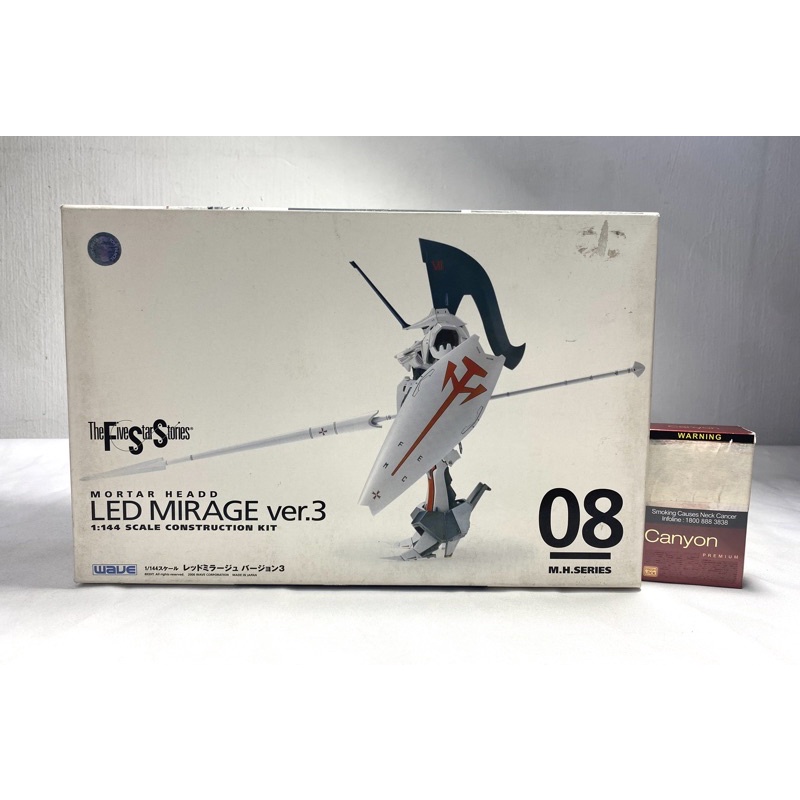 Wave 1/144 Mortar Head L.E.D Mirage Ver.3(08 Séries) | Shopee Malaysia
