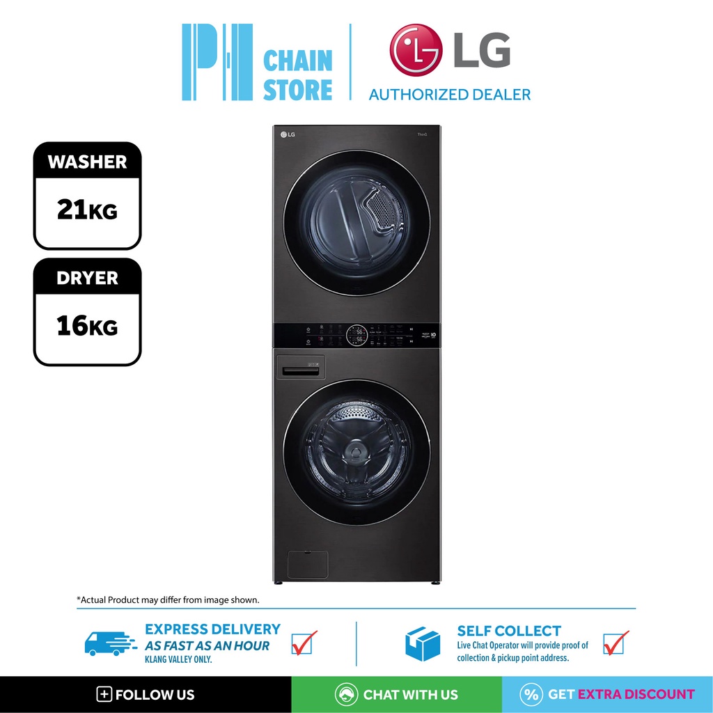 LG WT2116SHB 21KG/16KG WASHTOWER™ ALL-IN-ONE STACKED WASHER DRYER | Shopee Malaysia