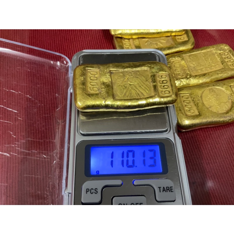Antique Republic of China Gold Ingot / Pattern / Corak / bentuk ...