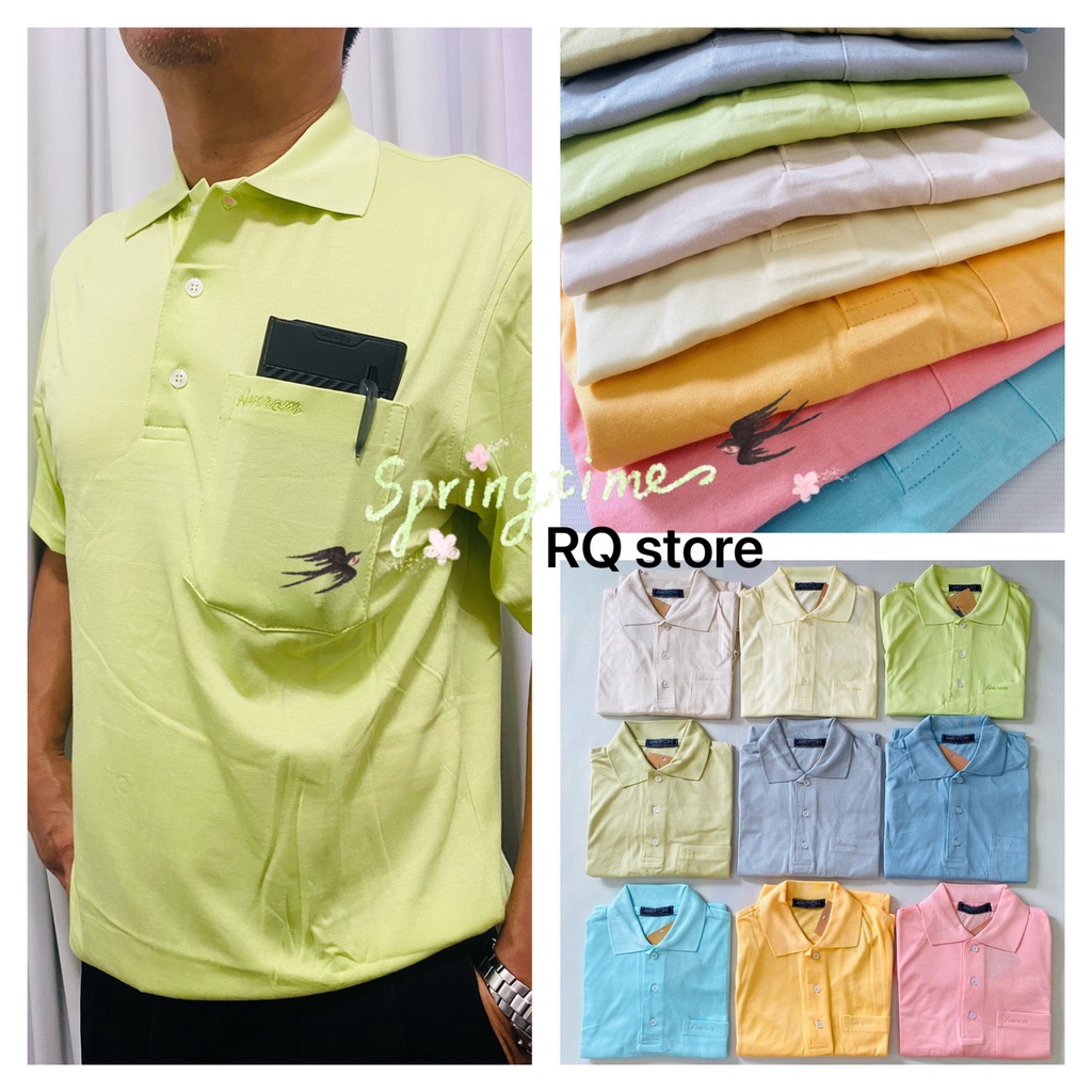 baju Uncle collar shirt/soft cotton collar for men | Shopee Malaysia