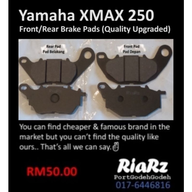 Yamaha XMax 250 Brake Pads (Material Quality Upgraded & JPJ Approved ...