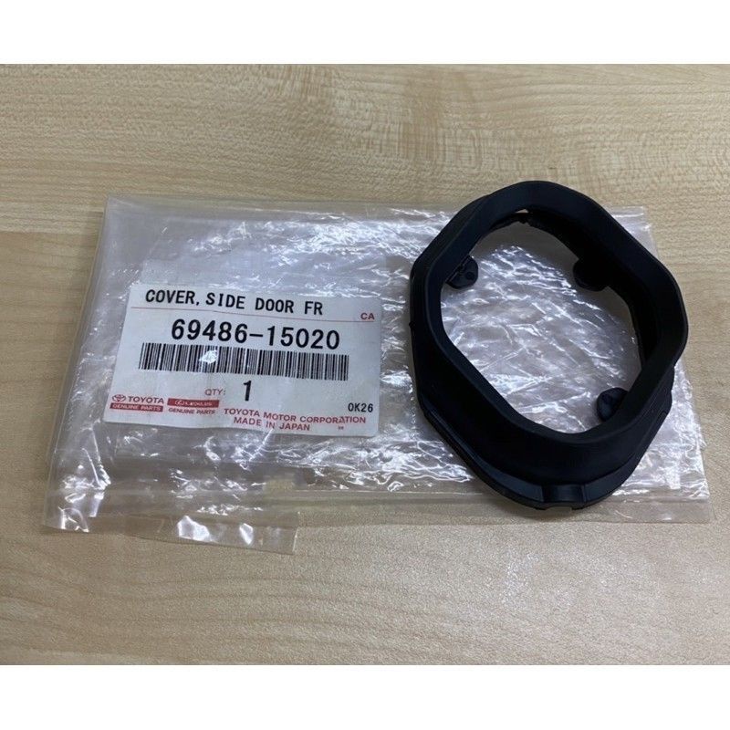 ORIGINAL TOYOTA GENUINE ALPHARD, VELLFIRE, VOXY & HIACE SLIDING DOOR ...