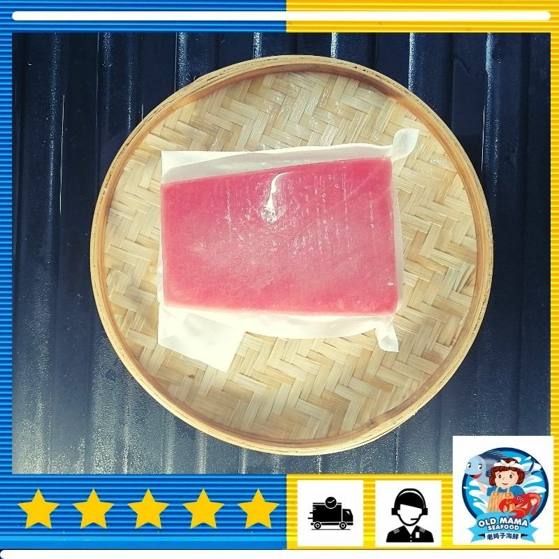 Japan Red Tuna Akami / 日本红吞拿无骨鱼片 (500-700gm/pcs) Fillet Ikan Tuna Merah ...