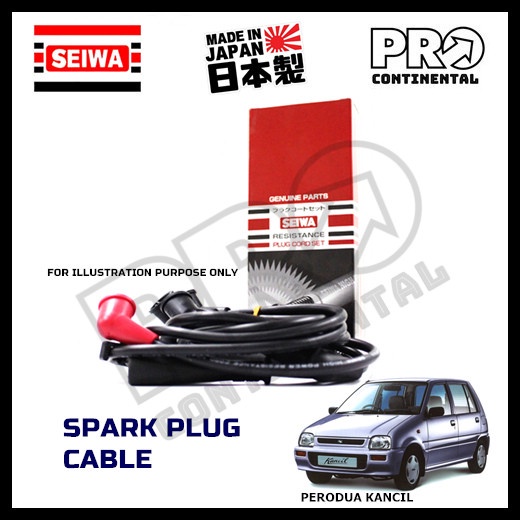 GENUINE SEIWA JAPAN PERODUA KANCIL 660 850 SPARK PLUG CABLE WIRE SET ...