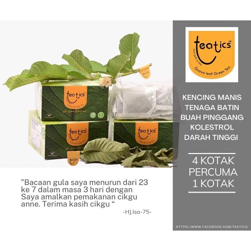 TEATICS (Teh daun jambu) | Shopee Malaysia