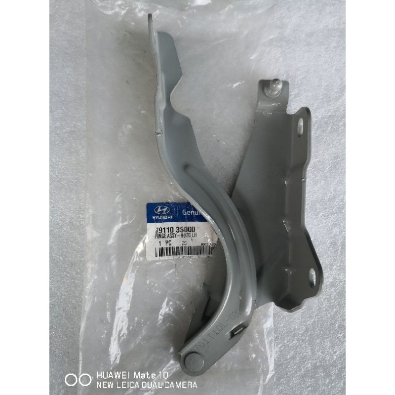 HYUNDAI SONATA YF FRONT BONNET HINGE LEFT (PASSENGER SIDE) 79110-3S000 ...