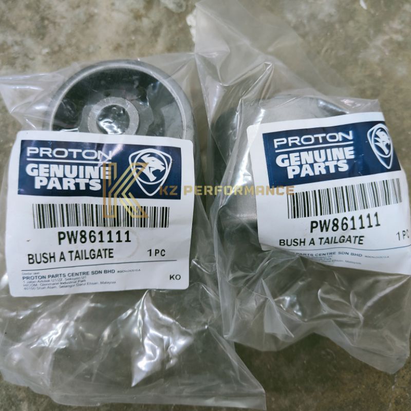 PROTON ORIGINAL!! PROTON BLM / FLX / SAVVY / SAGA VVT 2016 P21 REAR ...