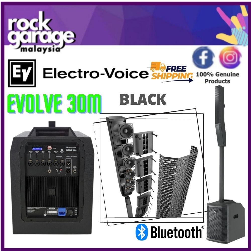 EV Electro-Voice Evolve 30M Powered Column Loudspeaker System - Black / White ( Evolve30M ...