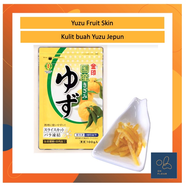 Yuzu Skin Strip Kizami 100g (Frozen Yuzu Peel-Strips) 冻柚子丝 | Shopee ...
