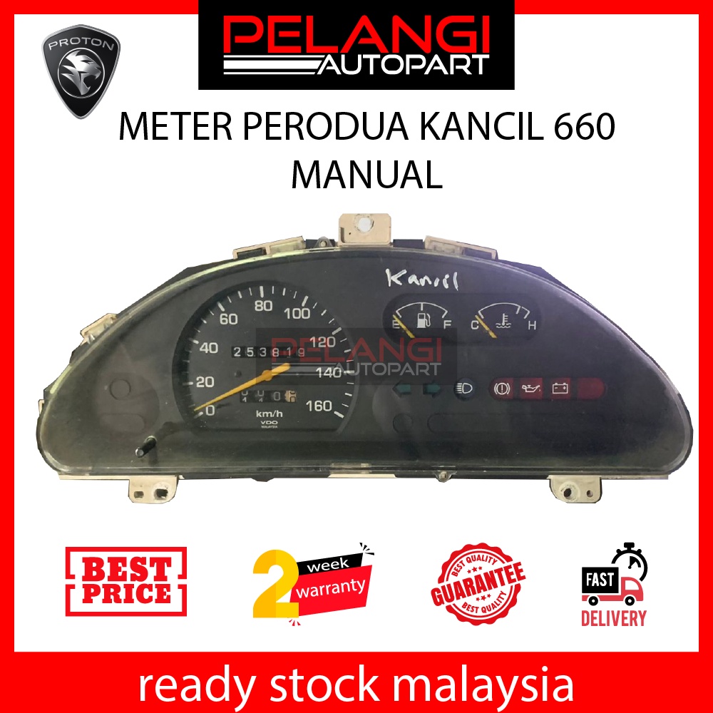 METER PERODUA KANCIL 660 ORIGINAL (USED) | Shopee Malaysia