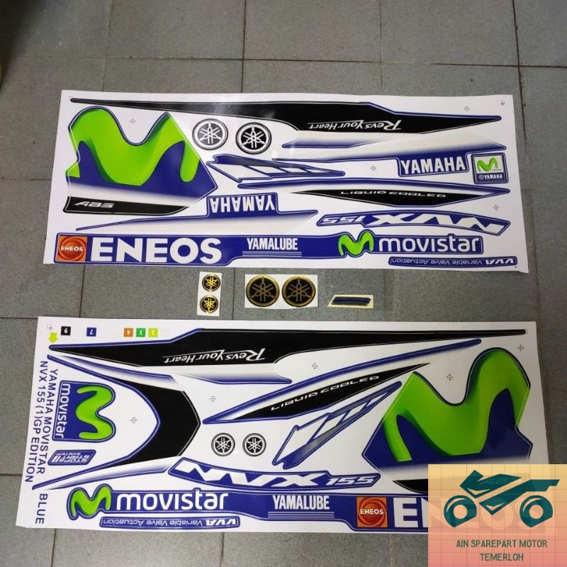Stiker sticker body stripe cover set (1) yamaha nvx155 nvx 155 movistar gp edition | Shopee Malaysia
