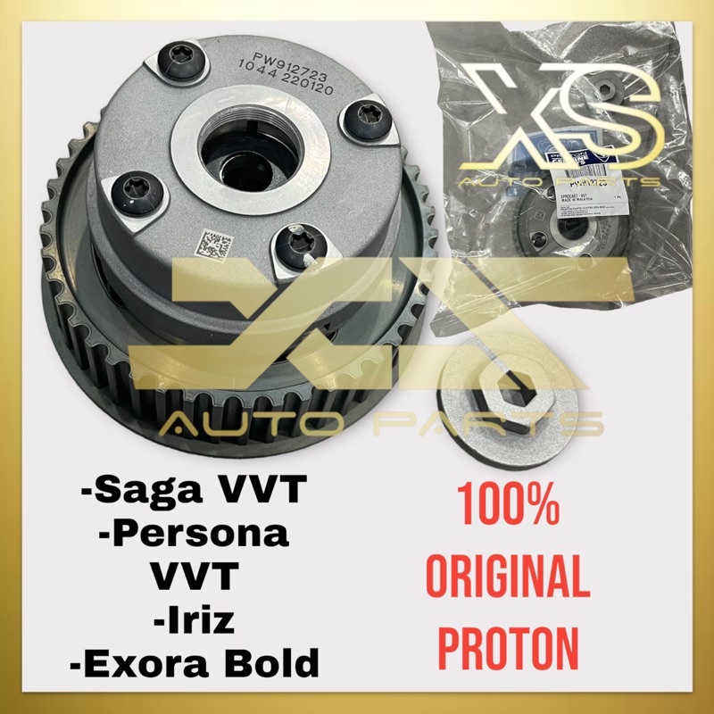 PROTON SAGA VVT IRIZ PERSONA VVT PREVE EXORA BOLD TURBO VVT CAM SHAFT ...