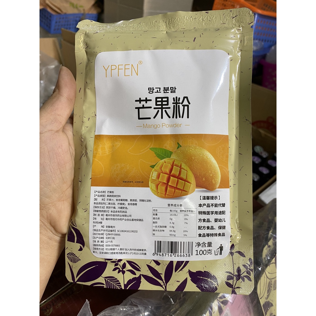 Mango Powder 100g Pack | Shopee Malaysia