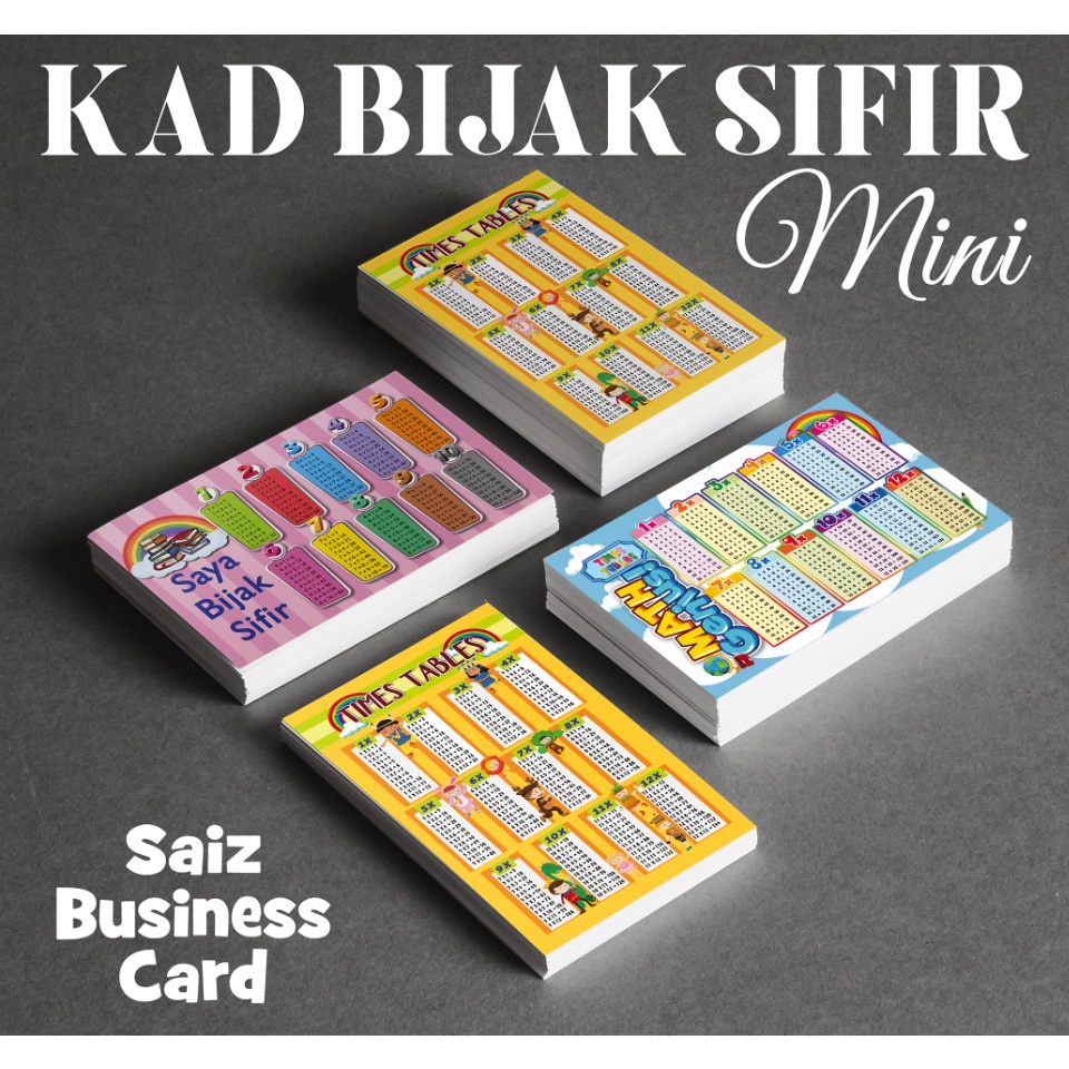 KAD BIJAK SIFIR MINI / SAYA BIJAK SIFIR / TIMES TABLES CARD ...