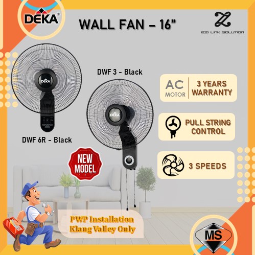 DEKA DWF3 DWF6R AC Motor 16" Pull String / Remote Control 3 Blades Wall ...