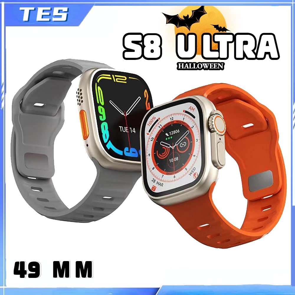 TES S8 Ultra Smart Watch Series 8 49mm 1:1 Case 2.0 inch HD Screen ...