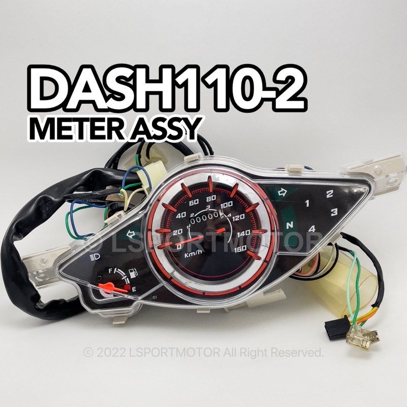 HONDA DASH110-2 METER ASSY SPEEDOMETER DASH2 DASH 2 DASH110 V2 WAVE DASH | Shopee Malaysia