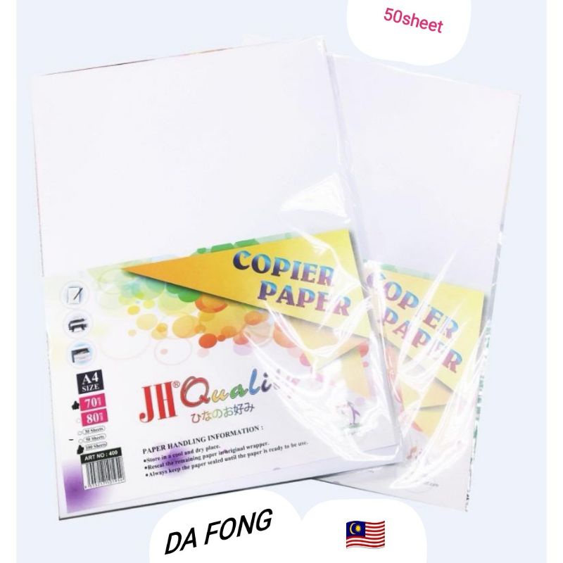 READYSTOCK JH A4 PAPER 70 GSM 50SHEELS IK COLE PAPER | Shopee Malaysia