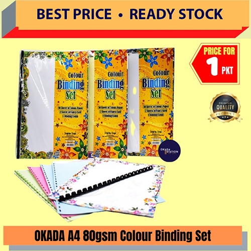 (RM2.20) OKADA A4 80Gsm Colour Paper Binding Set-20's / Paper Binder ...