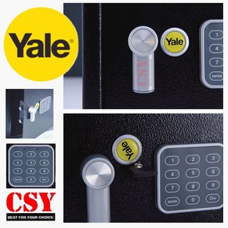 Yale YSV/250/DB1 Home Electronic Safe Box (Medium) | Shopee Malaysia