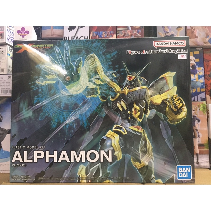 BANDAI Alphamon Figure- Rise Standard AMPLIFIED Alphamon | Shopee Malaysia