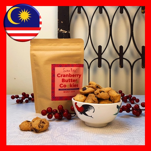 [ Local Ready Stocks ] HALAL Cranberry Butter Cookies Kuih Biskut Kranberi Mentega (100g ...