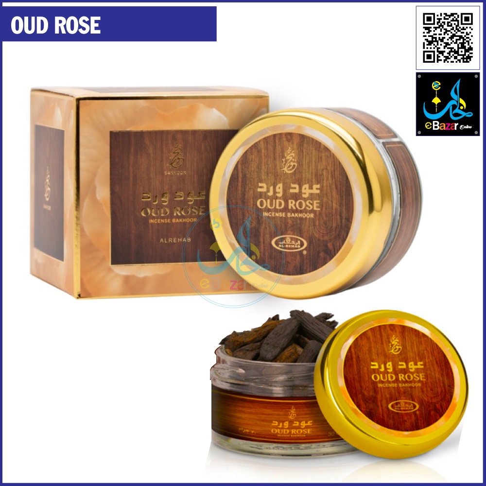 Bukhoor Oud rose by Al Rahab Bukhoor 30gms | Shopee Malaysia