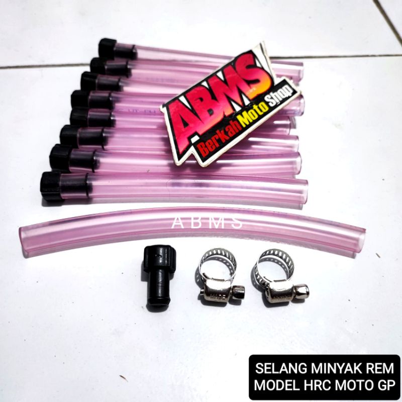 HRC MODEL BRAKE FLUID HOSE SUGEST HOSE RESERVOIR BRAKE HOSE UNIVERSAL ...