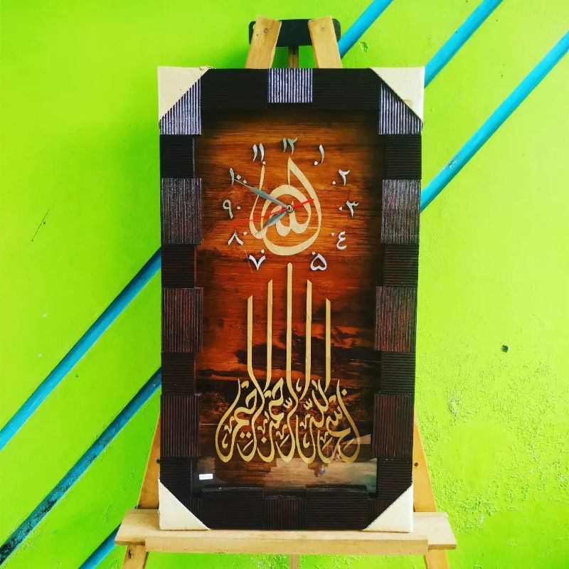 Calligraphy Wall Clock With Banana Leaves And Leaves | Shopee Malaysia