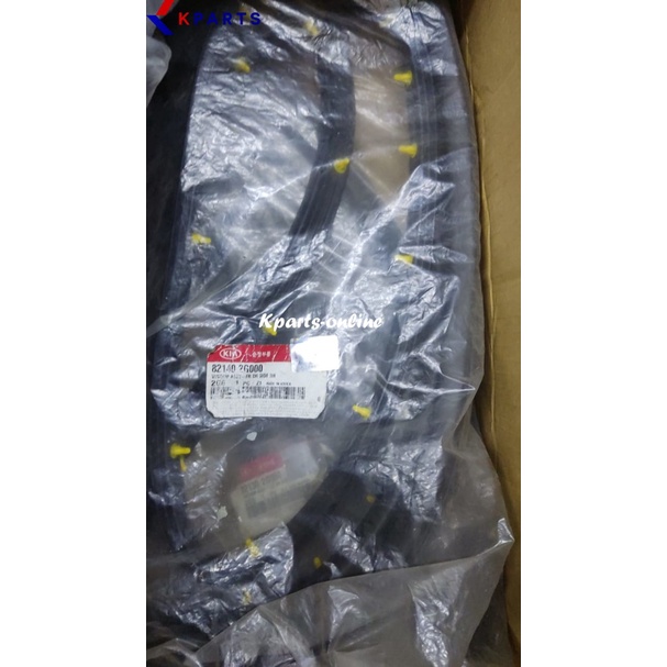 FRONT DOOR WEATHER STRIP / DOOR RUBBER FRONT -LEFT / RIGHT (GENUINE ...