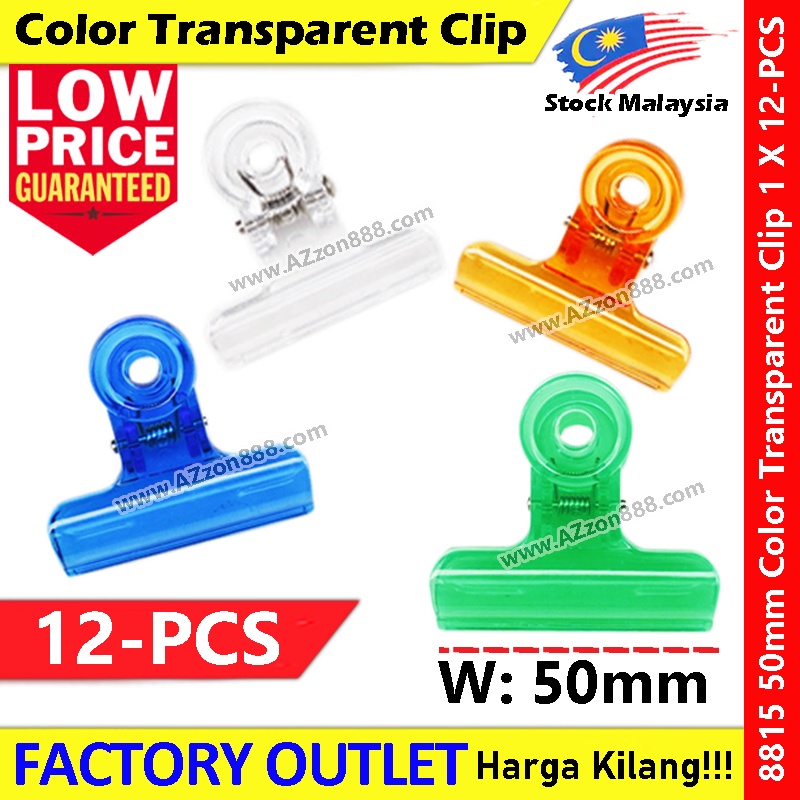 【12-PCS】 50mm Color Transparent Clips Plastic Paper Clip 彩色透明夹 #8815 ...
