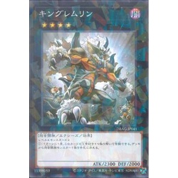 Deck Build Pack: Ancient Guardians DBAG-JP042 "Snake Rain" | Shopee Malaysia