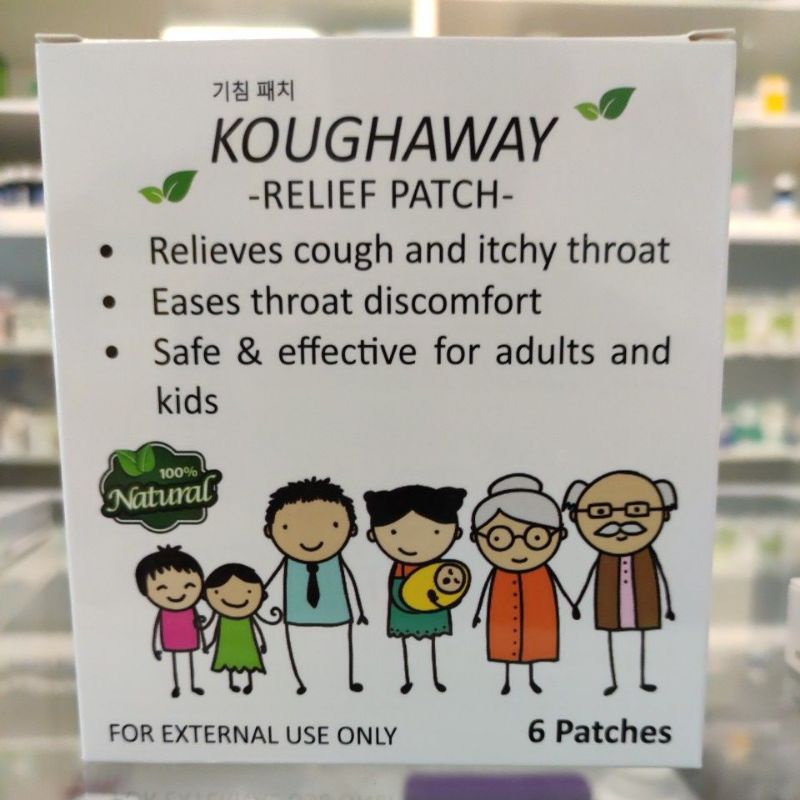 Koughaway Patch (Improved formula) 6s for cough and itchy throat ...