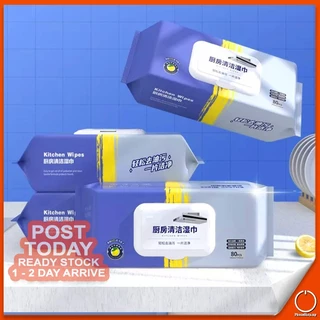 kitchen wet tissue - Prices and Promotions - Jul 2024 | Shopee Malaysia