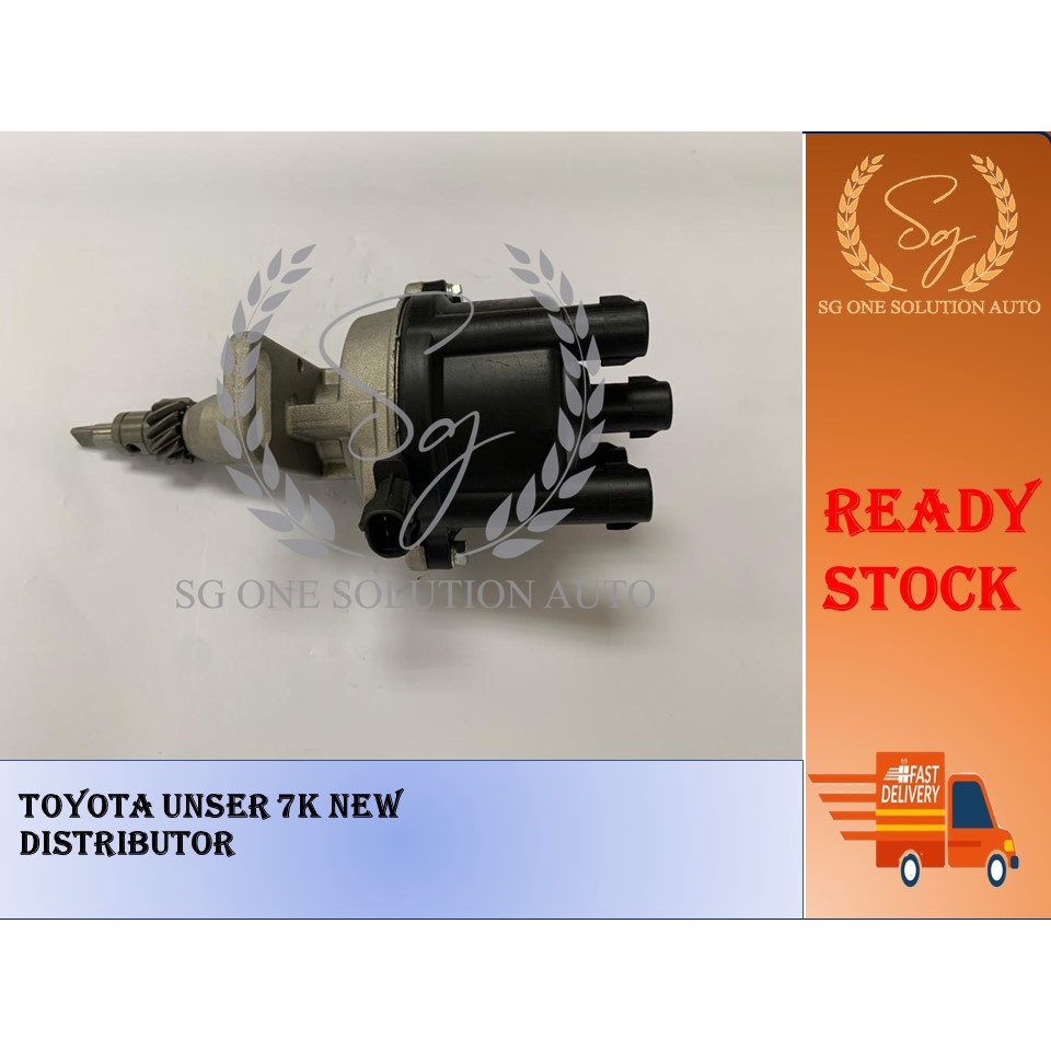 TOYOTA UNSER 7K NEW DISTRIBUTOR | Shopee Malaysia