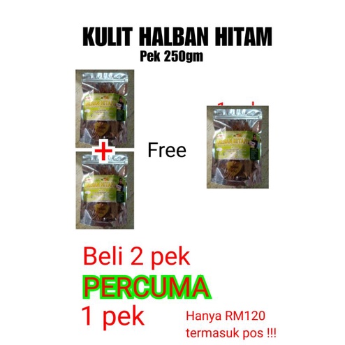 PROMOSI BELI 2 PERCUMA 1 KULIT HALBAN HITAM / HALBAN TANDUK ( PEK 250 ...