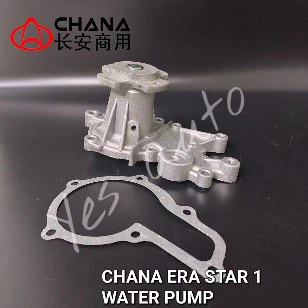 CHANA ERA STAR 1 WATER PUMP | Shopee Malaysia