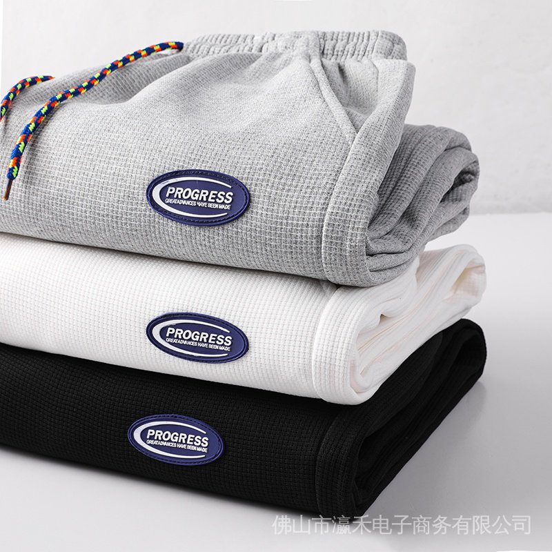 Summer trend waffle pants men Korean style necked loose sports casual ...