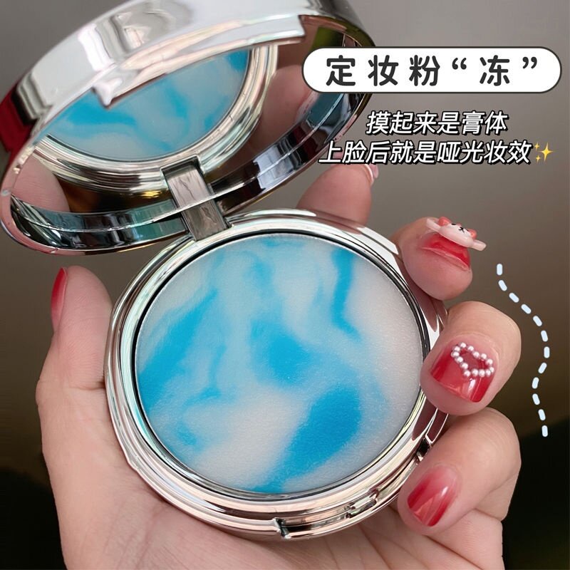 Candy Bella Blue Sky Flowing Clouds Setting Powder Blurring Pores Built ...