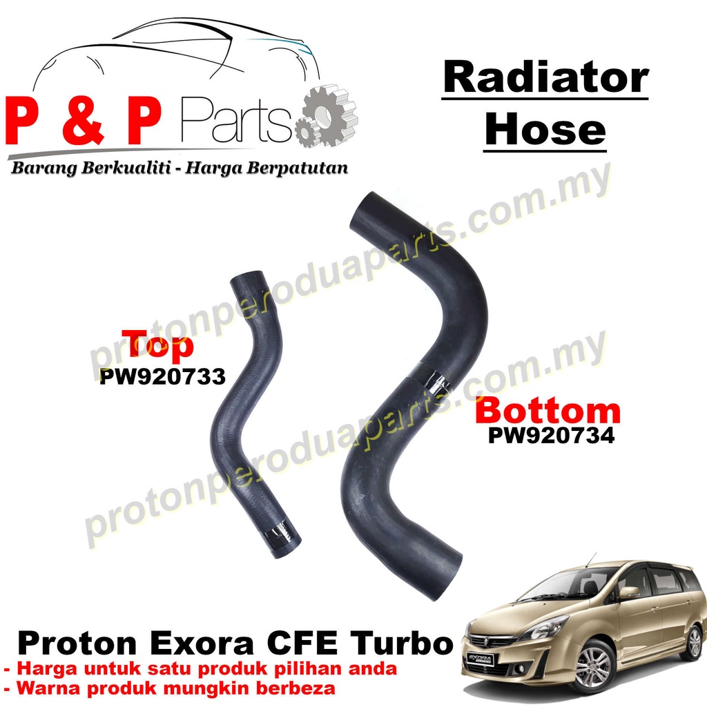 Radiator Top Bottom Hose - Proton Exora CPS / CFE Turbo | Shopee Malaysia