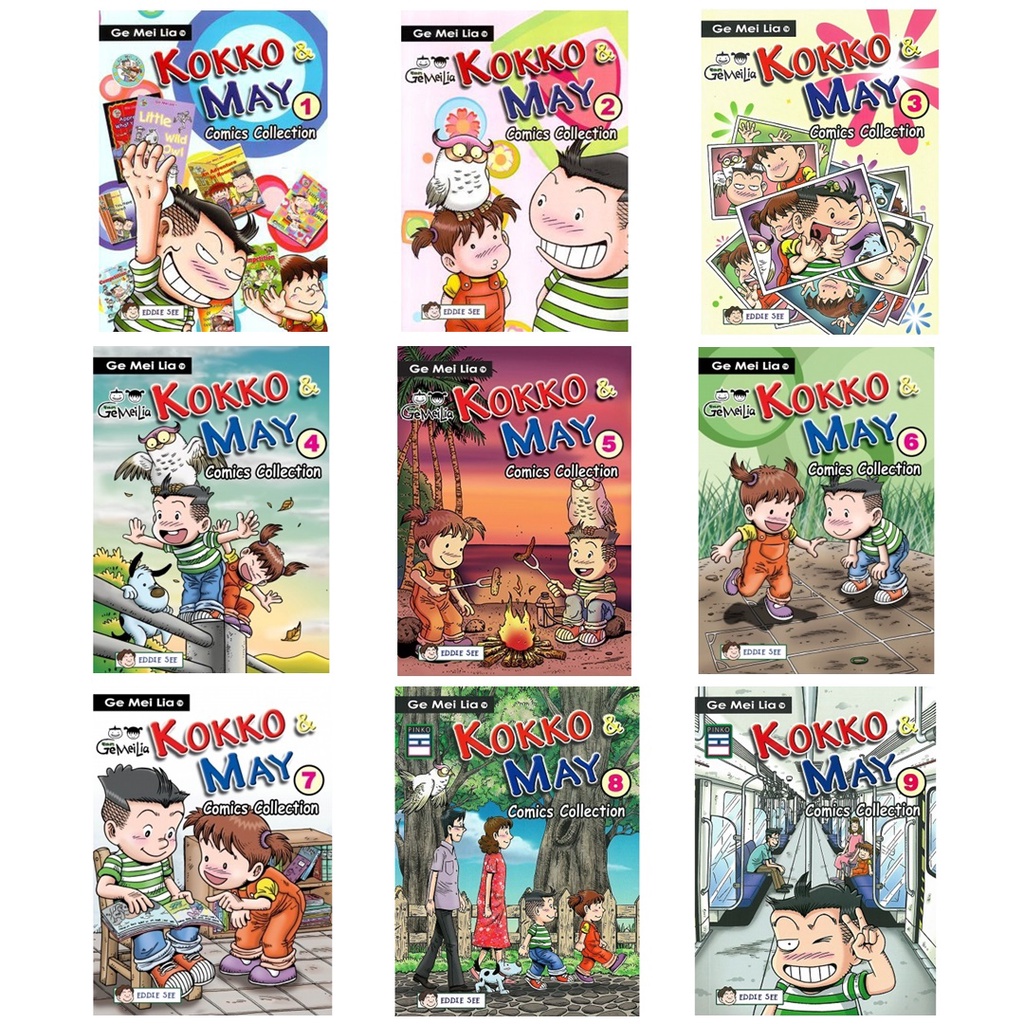 Kokko & May Comic Collection Volume 1 - 18 & Special Edition By Eddie ...
