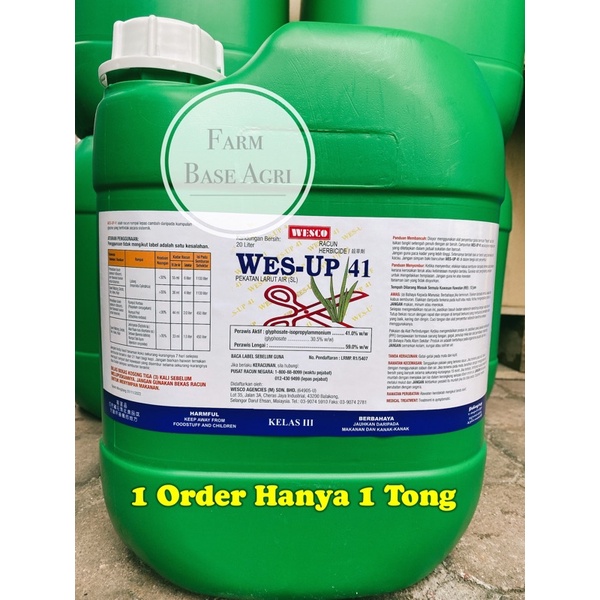 20L WES UP Glyphosate 41% Weed Killer Herbicide ( Racun Rumpai / Racun ...
