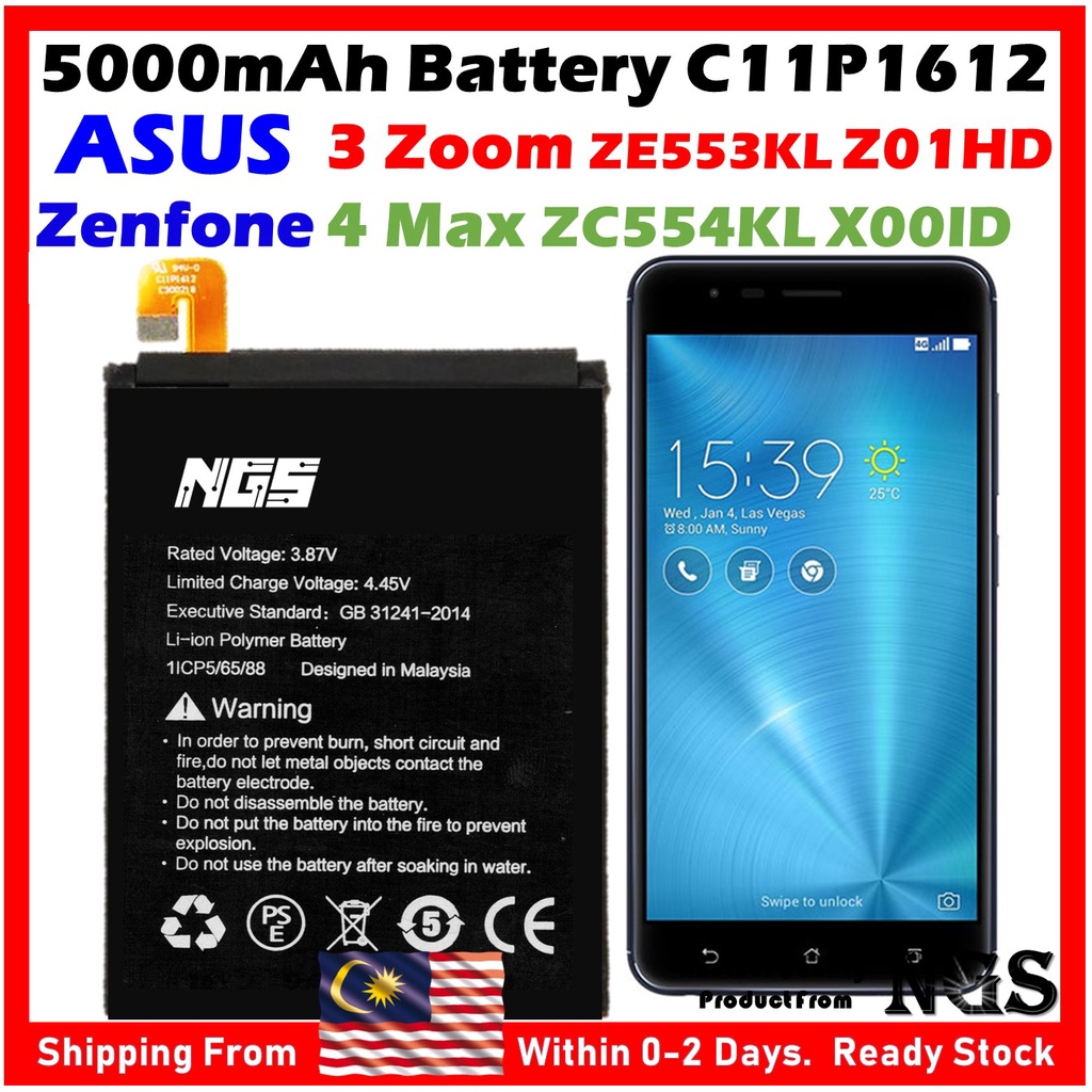 ORl NGS Brand 5000mAh Battery C11P1612 for ASUS ZENFONE 3 ZOOM ZE553KL ...